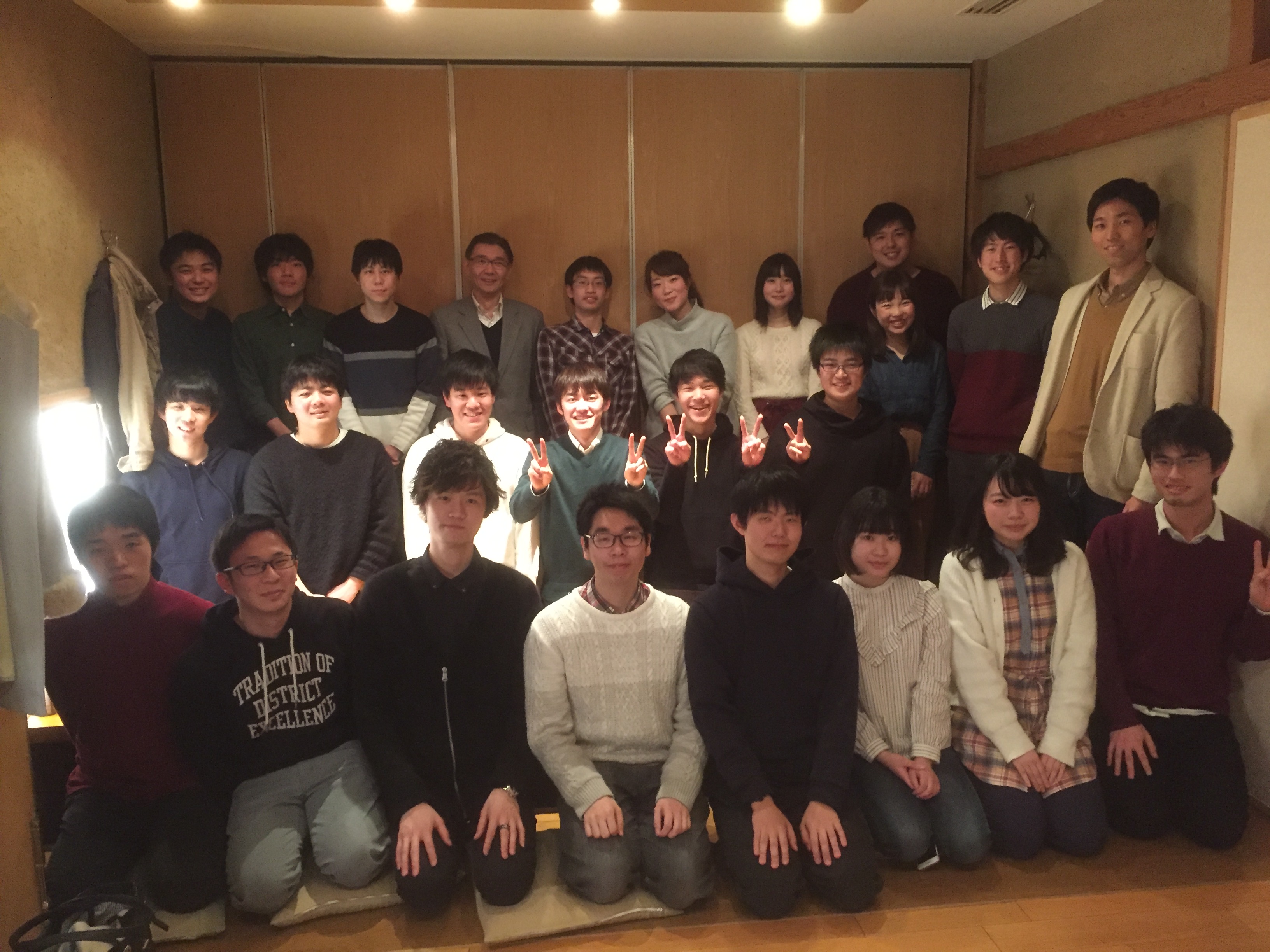 The Ishii Research Group-TOP