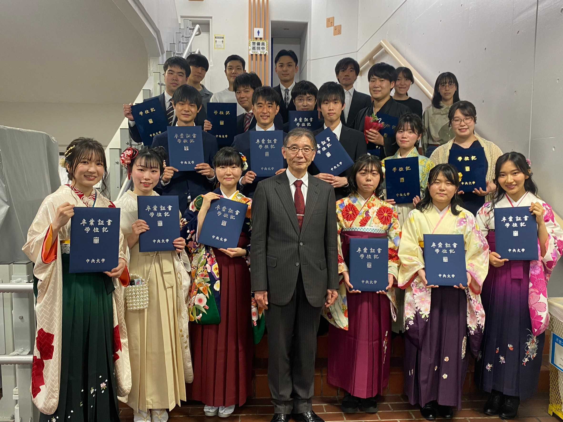 The Ishii Research Group-TOP